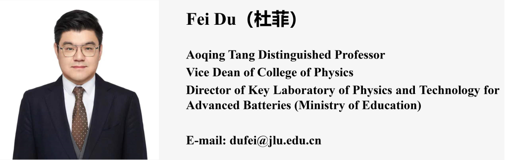Prof. Fei Du - 杜菲课题组