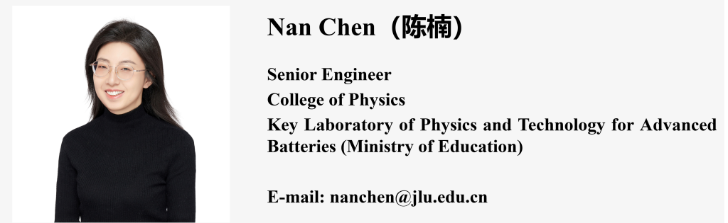 member. Nan Chen - 杜菲课题组
